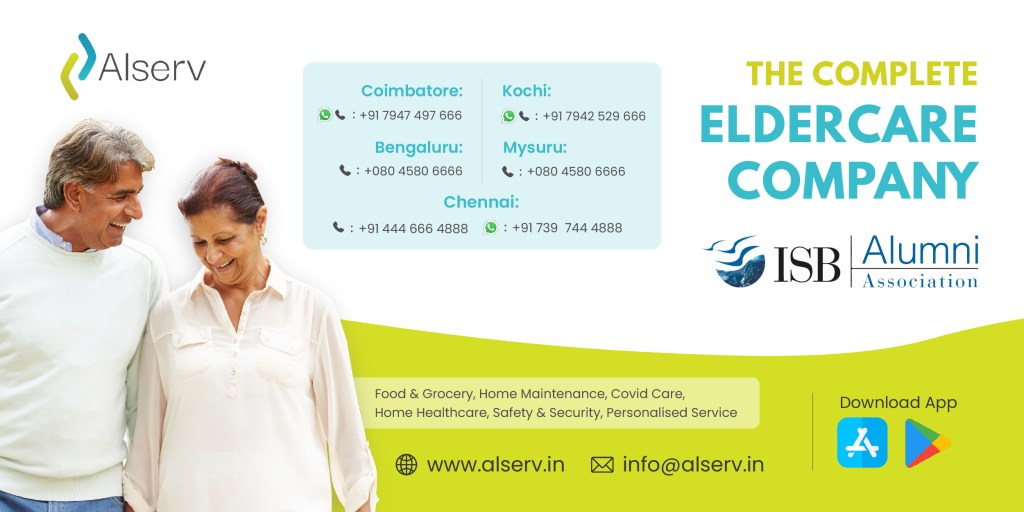 Alserv - ISBAlumniAssociation